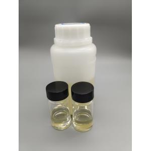 Quality Light Yellow Transparent Liquid Epoxy Floor Hardener HW-1785 Modified Aliphatic for sale