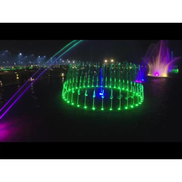 Quality Water Dancing Pakistan Musical Fountain Stainless Steel 304 for sale
