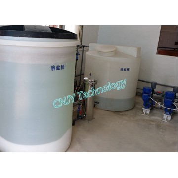 Quality Sodium Hypochlorite Generation Unit With Dosing Pump And Touch Screen for sale