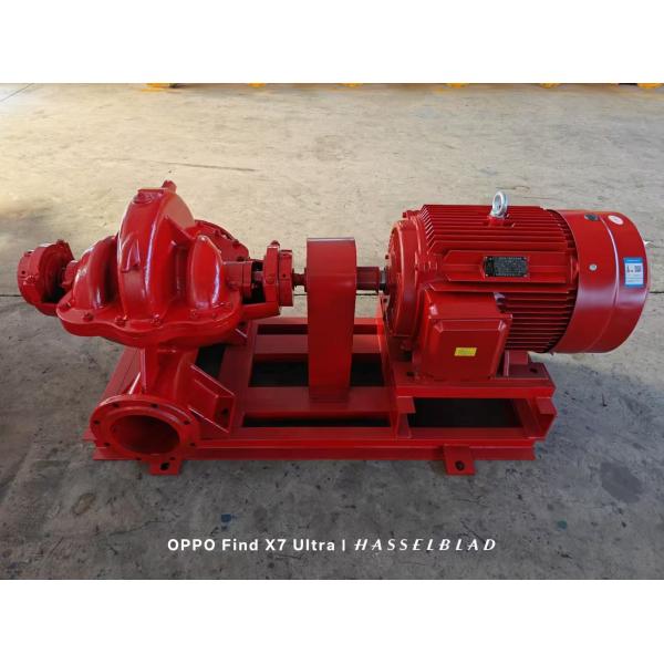 Quality 55-160KW ISO Standard Horizontal Split Casing Centrifugal Pump For Heavy Duty for sale