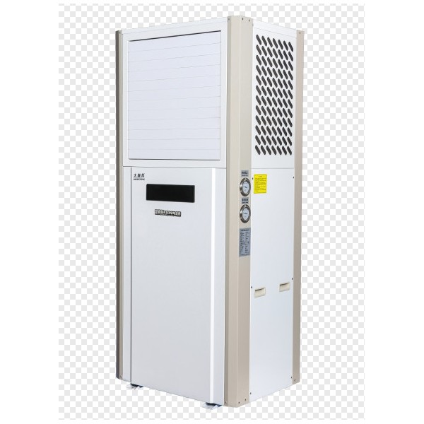 Quality 3-In-1 Energy Saving Air Conditioner Evaporative Cooling Water Cooling Air Cooling for sale