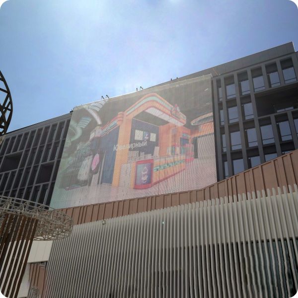 Quality Ceiling Transparent LED Mesh Screen Media Facade P40 P50 P55 P80 P100 Pixel Dot for sale