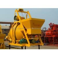 Quality 350 Liter Rubber Wheel Driving Drum Cement Mixer 30-40s Working Cycle for sale