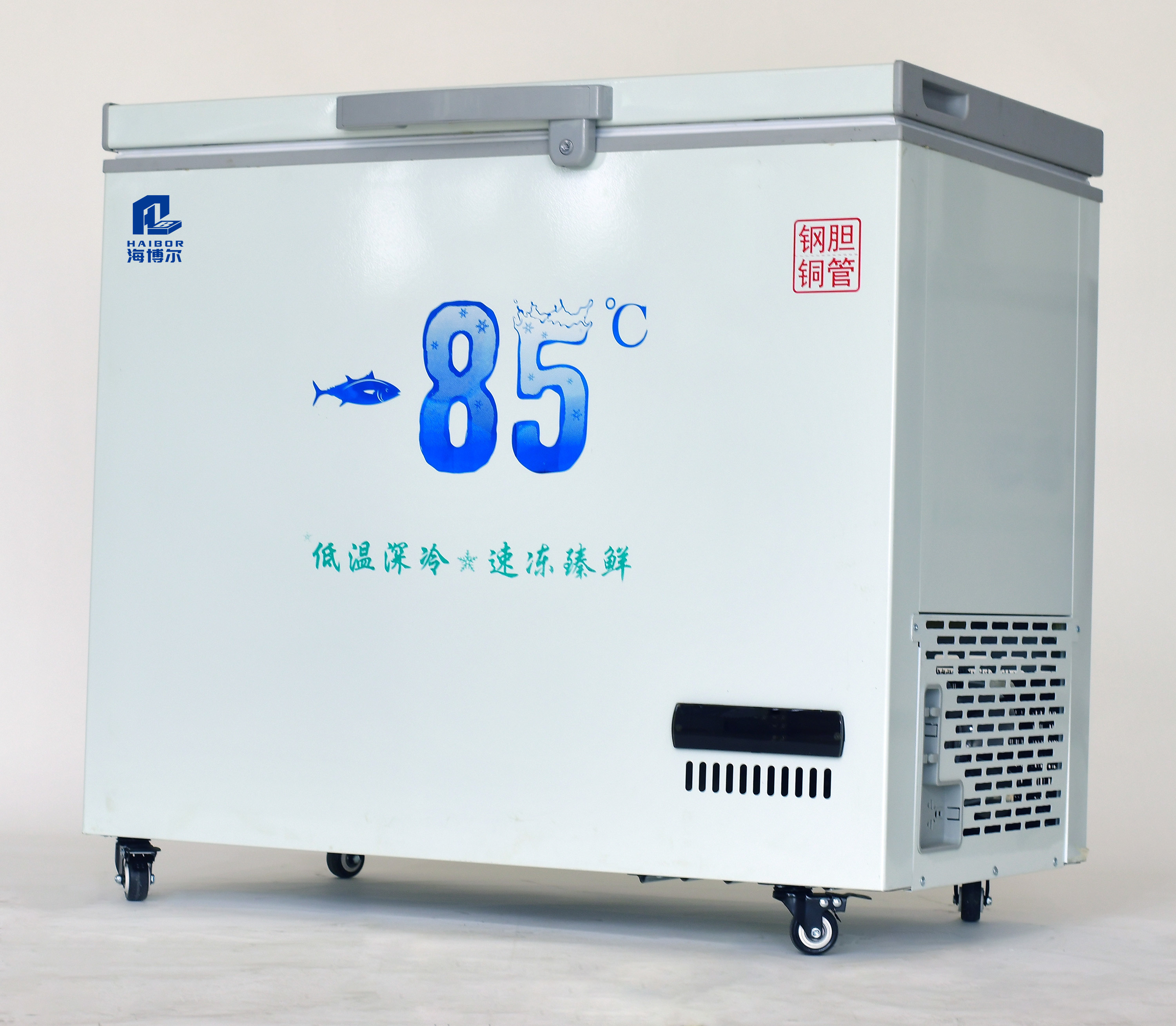 Quality -45--105C Ultra-Low Temperature Freezer for Tuna Preservation in Multi-climate for sale