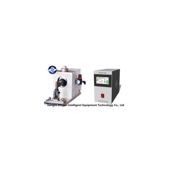 Quality 5000W 20K Ultrasonic Metal Welding Machine Aluminium Portable Welding Machine for sale