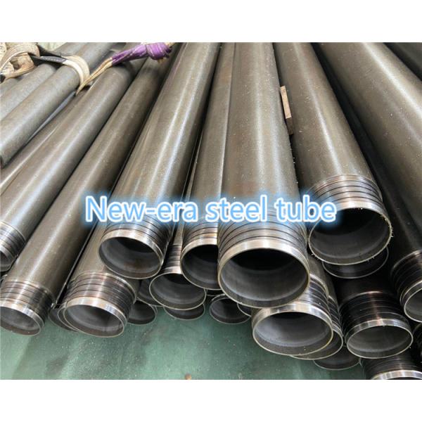Quality Good Torsional Property Precision Steel Tube Rock Drilling Pipes For Mining Exploration for sale