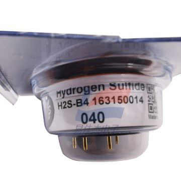 Quality H2S-B4 High Resolution Hydrogen Sulfide Sensor (H2S sensor) Is Used To Monitor for sale
