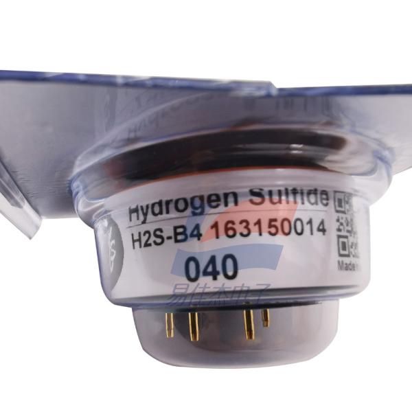 Quality H2S-B4 Hydrogen Sulfide Sensor High Resolution 4-electrode H2S No Condensation for sale