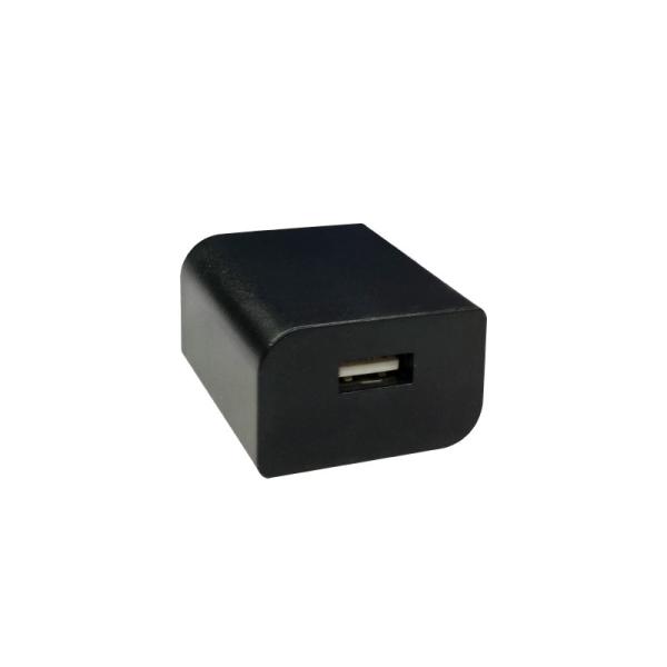 Quality 12V 1A 15W Portable USB Wall Charger Universal Compact And Lightweight for sale