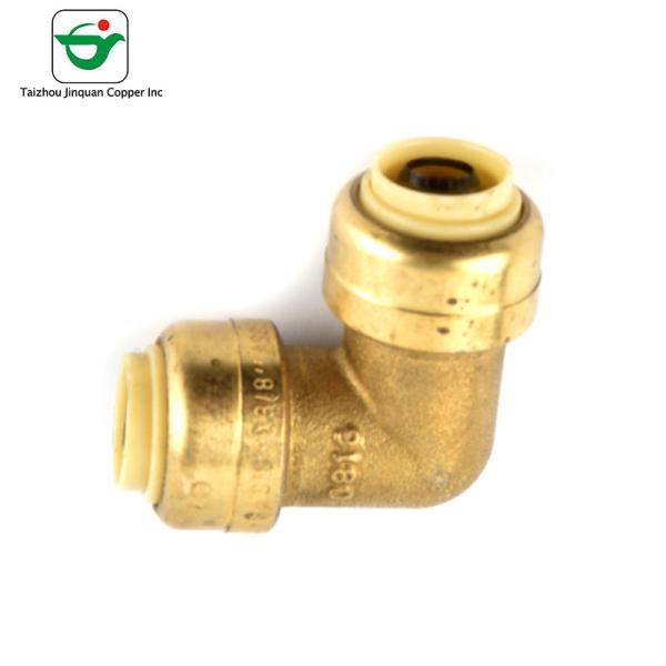 Quality 1''X3/4'' Brass 90 Degree Elbow Fitting for sale