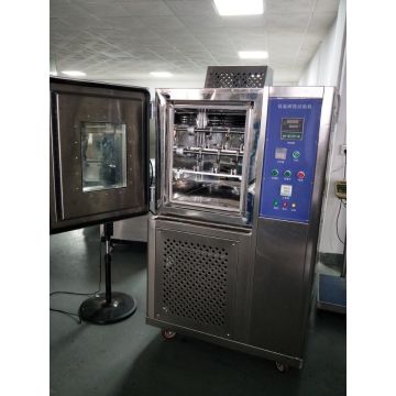 Quality SATRA TM92 Vertical Design Convenient Temperature Testing Machine For Footwear for sale