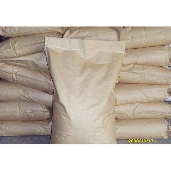 Quality Customized Printed Multiwall Paper Bags Multiwall Paper Sack In Food Grade 80gsm-120gsm 2-6 Layers for sale