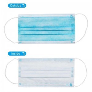 Quality Disposable Medical Face Mask for sale