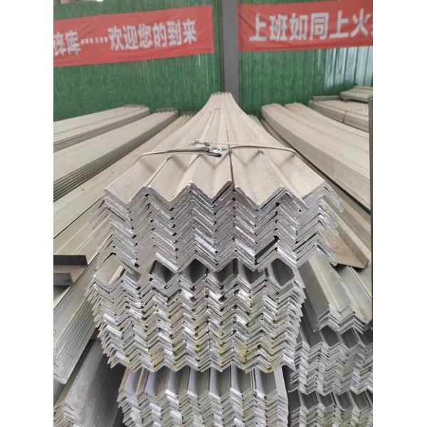 Quality Hot Rolled Metals Alloys Carbon Steel Q235 Galvanized Angle for Engineering for sale