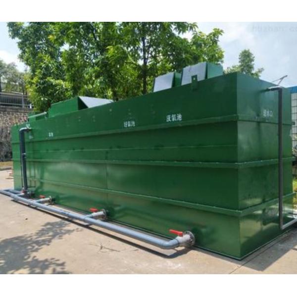 Quality Living Area Park Sewage Treatment Equipment for sale