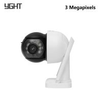 Quality IP66 Waterproof AI Enhanced POE PTZ Camera Follow Motion ONVIF for sale