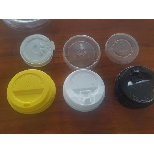 Quality Plastic Cup Lid Machine Fully Automatic Paper Lid Machine 4kw for sale