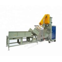 Quality 25 kg Cement Land Plaster Filling Function Fully Automatic Valve Port Packing for sale