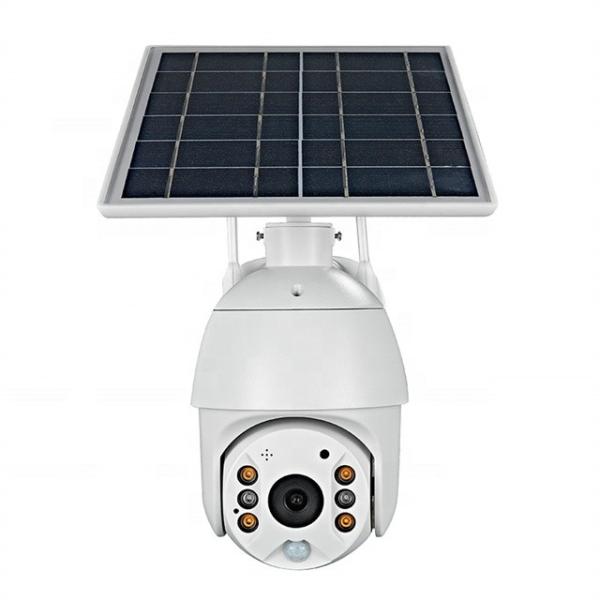 Quality Tuya Security Smart Home IP66 Waterproof 1080P Full HD PIR Detection Solar PTZ for sale