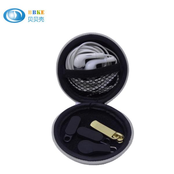 Quality Headphone Headside Hard Eva Case MP3 Earphone Pocket Storage Bag With Mesh Black for sale