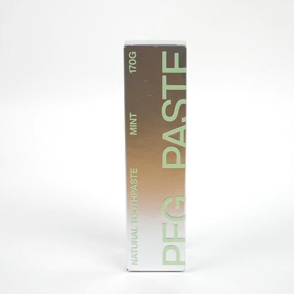 Quality Rigid White Card Cosmetic Box Packaging Color Printing Paper Packaging Box for sale