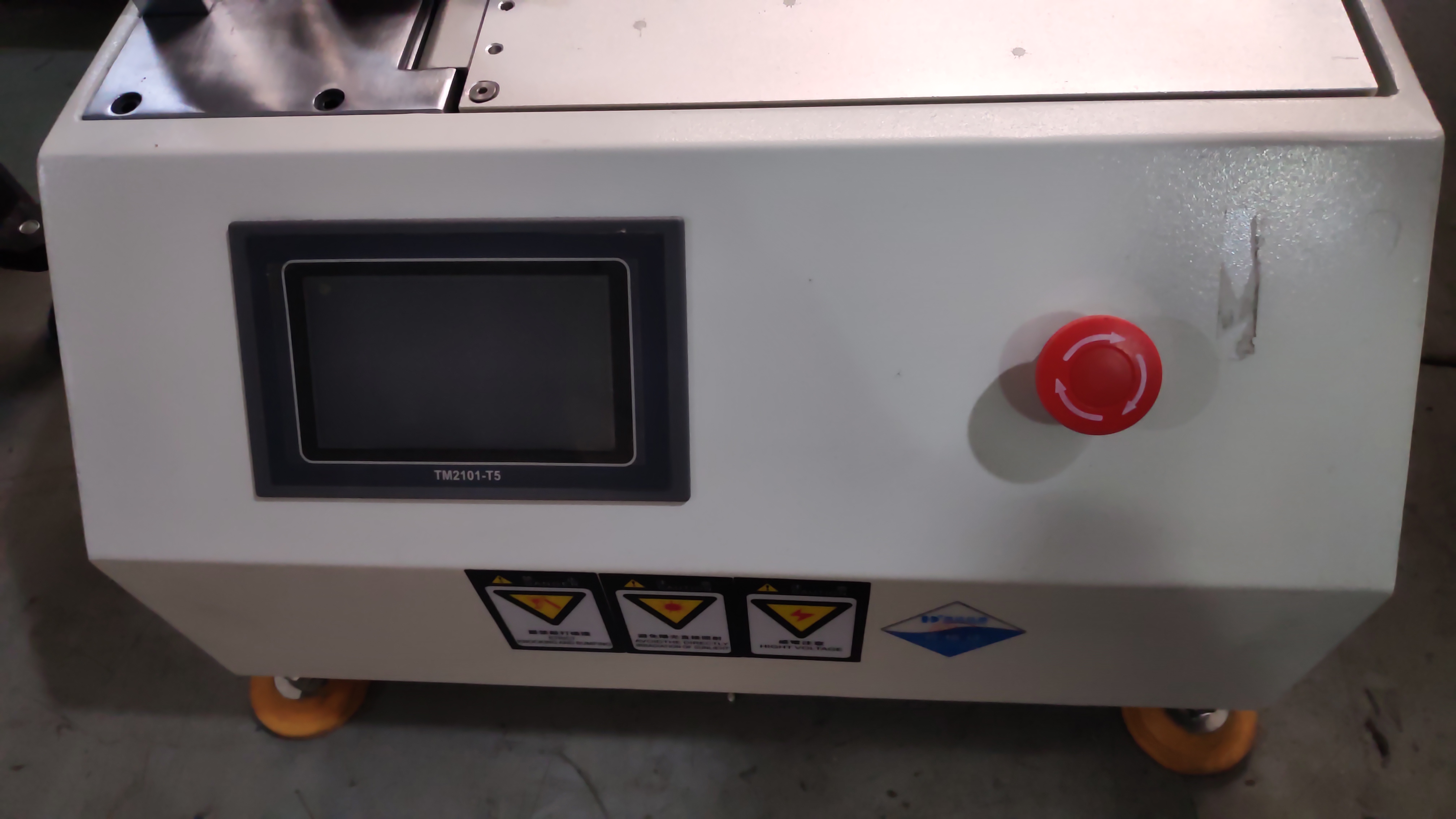 Outsole Flexing Resistance Tester