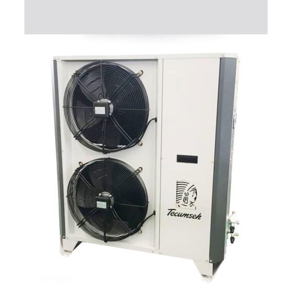 Quality Kub300 Zsi09kqe 3hp Low temperature Air Cooled copeland Condensing Unit Compact for sale