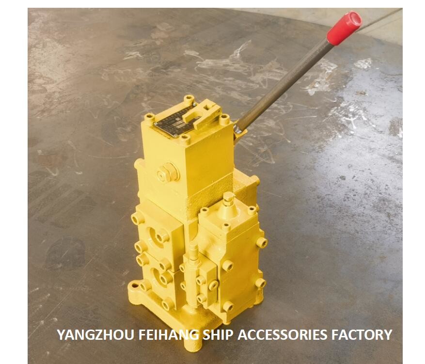 CSBF-G32 MANUAL PROPORTIONAL FLOW CONTROL BLOCK FOR SHIPS CONTROL VALVE ...