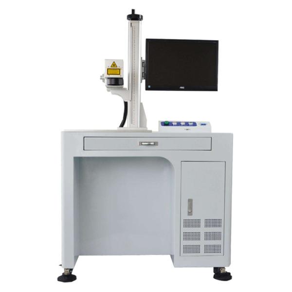 Quality Portable Raycus Laser Marking Machine for sale