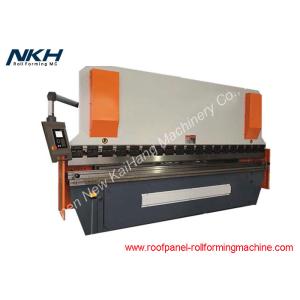 Quality Prima Power CNC Hydraulic Press Brake Manufacturer With Siemens Servo Motor for sale
