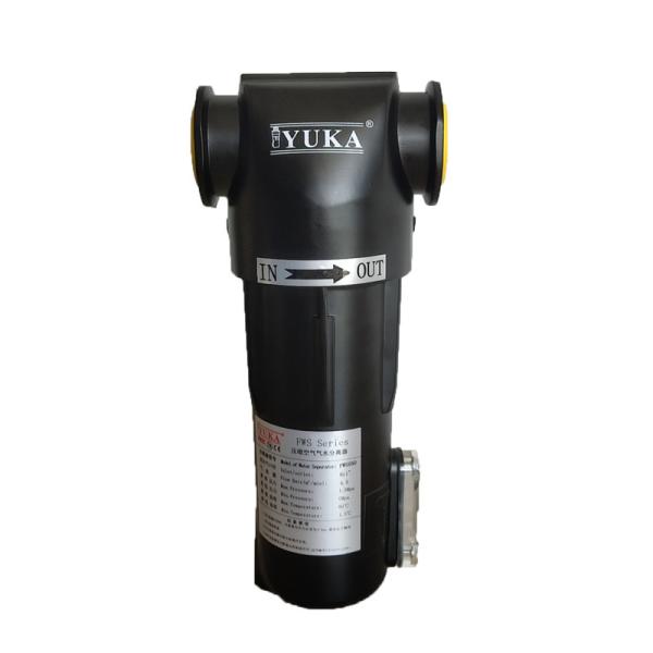 Quality High Cyclone Water Separator Liquid Separator for sale
