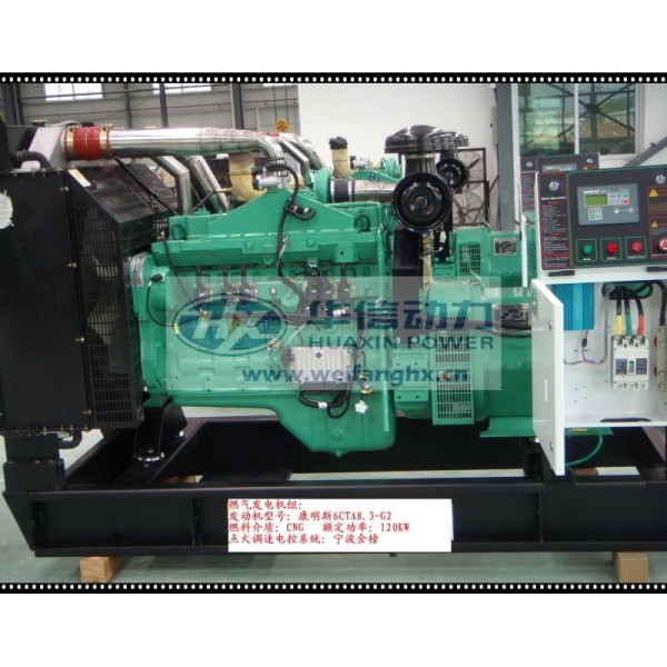 Quality DCEC & CCEC Natural Gas Generator from 20kW to 2200kW for sale