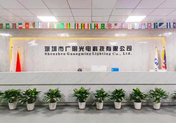 China Factory - Shenzhen GM lighting Co.,Limited.