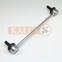 Quality 48820-33040 48820-06060 Sway Bar Rod Stabilizer Link To-yota Aurion Camry Avalon for sale