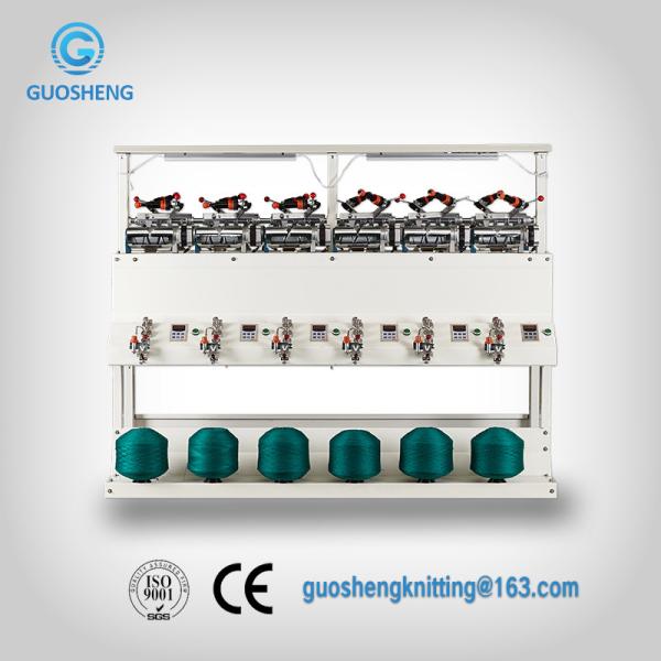 Quality 12 Spindle Blend Fibre Soft Winding Machine for sale