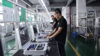 China Factory - Guangzhou Weipuna Technology Development Co., Ltd.