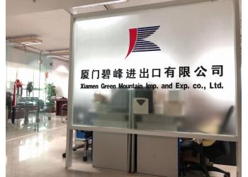 China Factory - Xiamen Green Mountain Imp.and Exp.co.,Ltd