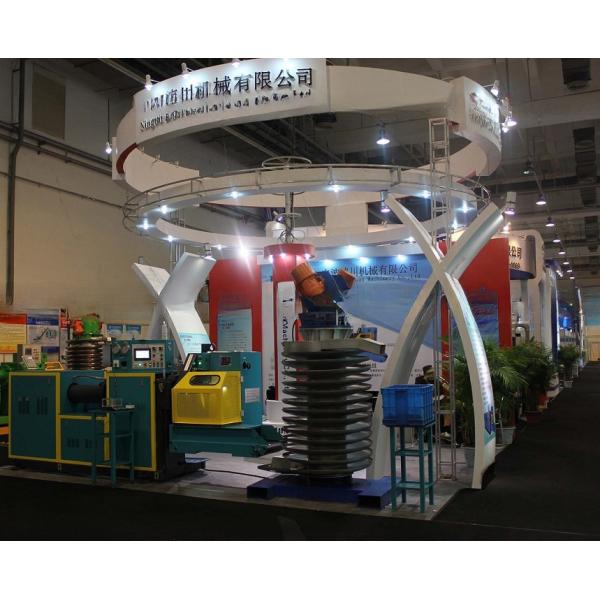 Quality Barwell Preforming Machine for Rubber/Rubber Preforming Machine for Rubber Blank for sale