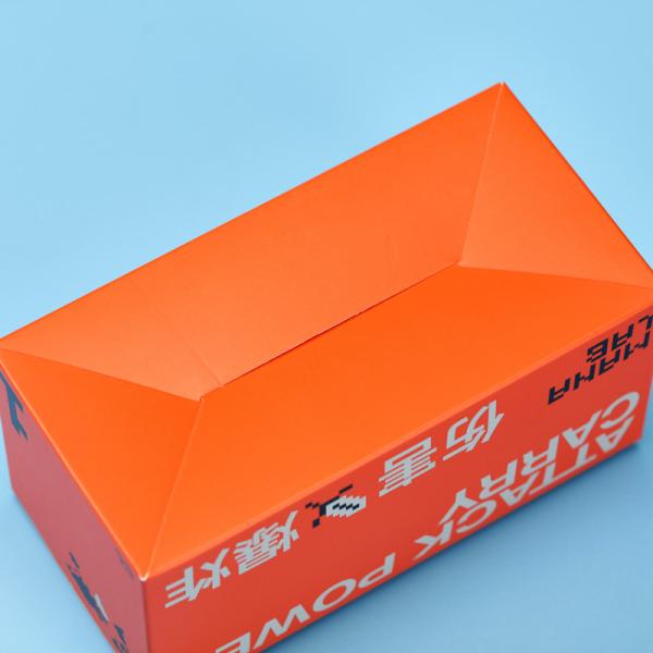 Quality Recyclable Coated Paper Custom Color Reverse Tuck End Coffee Packaging Box for for sale