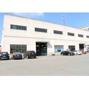 China Factory - Hefei Purple Horn E-Commerce Co., Ltd.