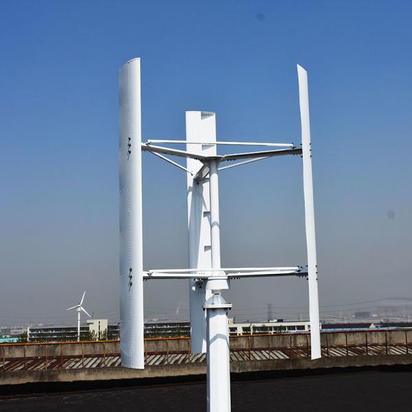 Quality IP54 Low Noise Vertical Axis Generator 2kw 3kw Vertical Axis Wind Turbine Kit for sale