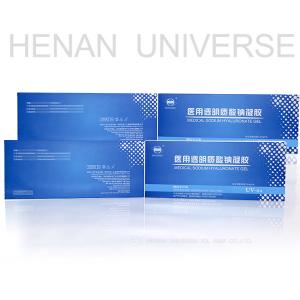Quality 1.5ml Aseptic Sodium Hyaluronate Ophthalmic Solution Ophthalmic Viscoelastic for sale