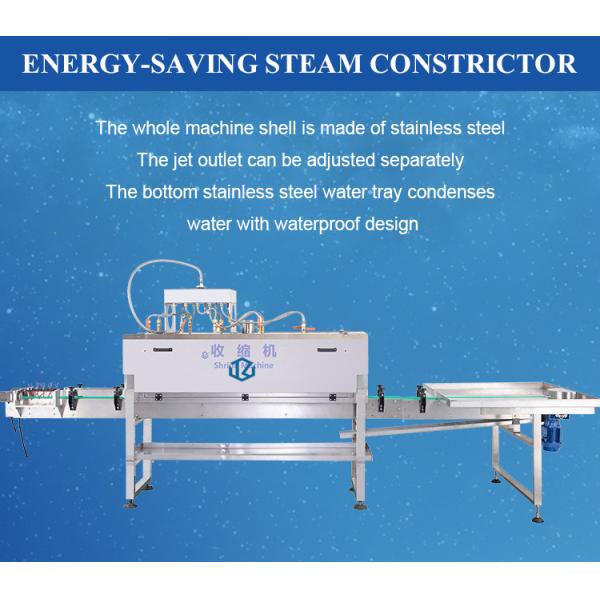 Quality Automatic Shrink Sleeve Labeling Machine 150 Bottles / Min for sale