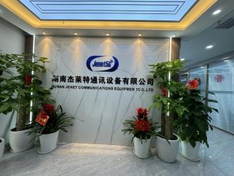 China Factory - Hunan Jenet Communications Equipment Co., Ltd.