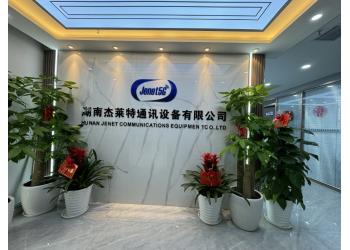 China Factory - Hunan Jenet Communications Equipment Co., Ltd.