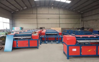 China Factory - HENAN TMS MACHINERY CO., LTD