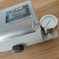 Quality YT-3100 Electro Pneumatic Positioner 4-20mA Output Signal HART Communication for sale