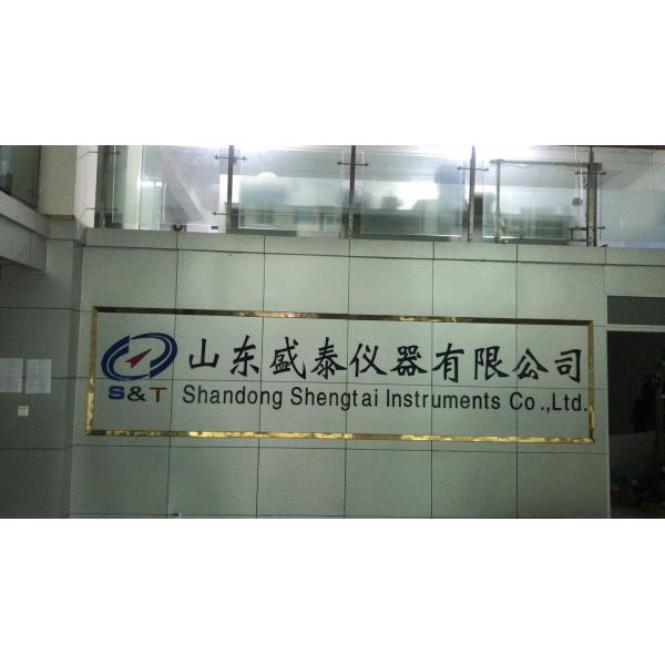 Quality Fully automatic freezing point and cold filtration point measuring instrument, for sale
