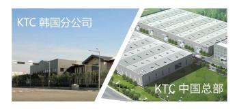 China Factory - BEIJING KOREA TECHNOLOGY CASTER CO.,LTD