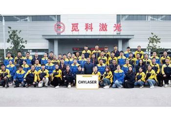 China Factory - Zhejiang Huyun Optoelectronic Equipment Co., Ltd.